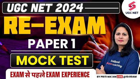 Ugc Net Paper 1 Re Exam Mock Test Ugc Net Mock Test Revision Ugc Net 2024 Paper 1 Priti