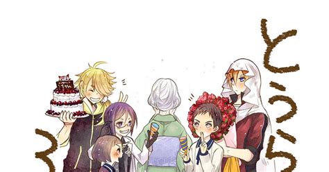 女審神者 刀剣乱舞ろぐ③【女審神者多め】 藤丸ミライのイラスト Pixiv