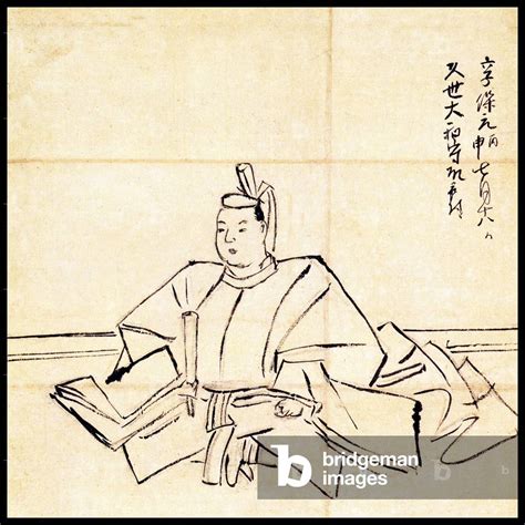 Tokugawa Shogunate