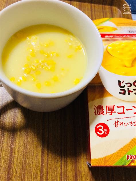 【高評価】ポッカサッポロ じっくりコトコト 濃厚コーンポタージュ 箱23g×3製造終了のクチコミ・評価・カロリー・値段・価格情報【もぐナビ】