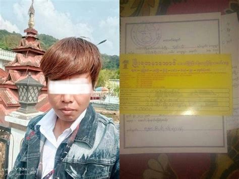 အသက်မပြည့် ကလေးငယ်များကို မက်လုံးအမျိုးမျိုးပေးပြီး ဖြားယောင်းမှုရှိလား သျှမ်းသံတော်ဆင့်