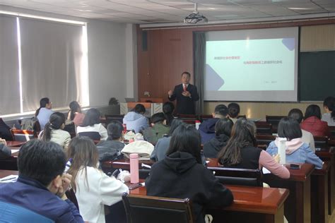 杨皎平教授讲座顺利举行 青岛科技大学mba教育中心
