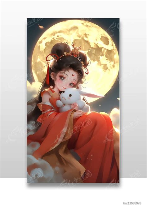 嫦娥仙女手绘卡通插画图片下载红动中国