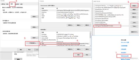 【bug Mysql】‘mysql‘ 不是内部或外部命令，也不是可运行的程序 或批处理文件。 Csdn博客