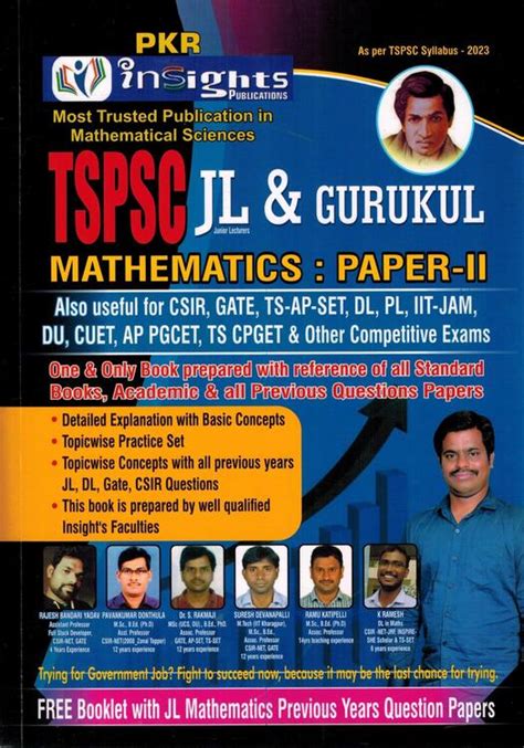 TSPSC JL And Gurukul Mathematics Paper II Also Useful For All Other