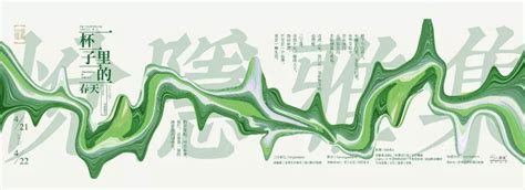 视角 每个人的心中，都有一杯茶。听听他们眼中的三宝蓬和“杯子里的春天”