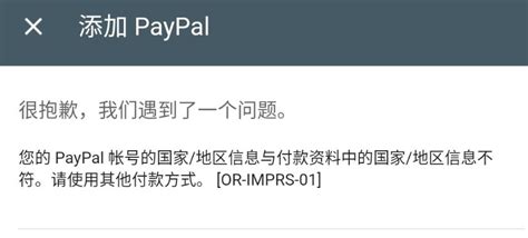 Windows无法使用ping命令？ Ping不是内部或外部命令 也不是可运行的程序？无法将“ping”项识别为 Cmdlet、函数、脚本文件