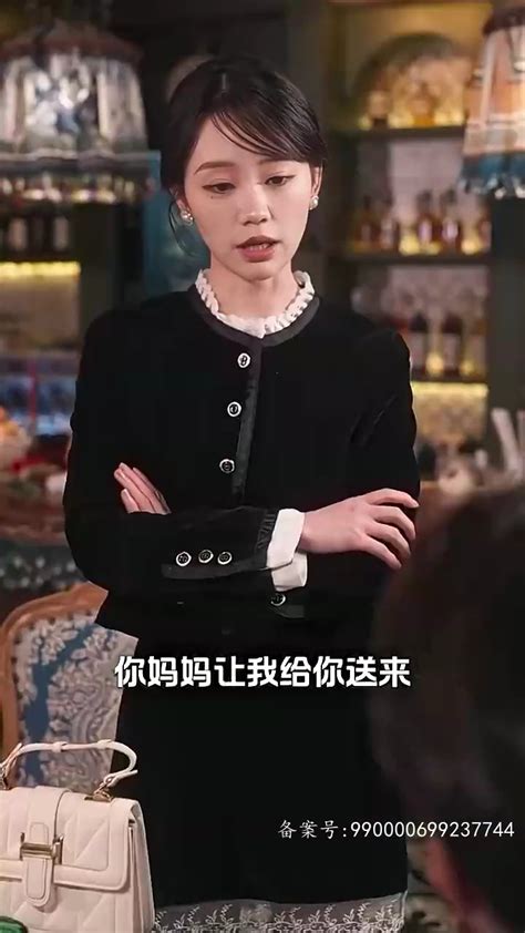 《总裁快跑，您的夫人竟是公主殿下》全集腾讯视频