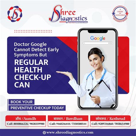 Best Pathology Lab In Bavdhan Shreedignostic Medium