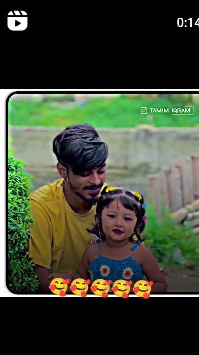 অনুমতি দিলে আপনাকে বাবু বলে ডাকতাম Youtube