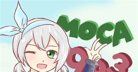 Afterglow Moca Hbd 🎉 莫依のイラスト Pixiv