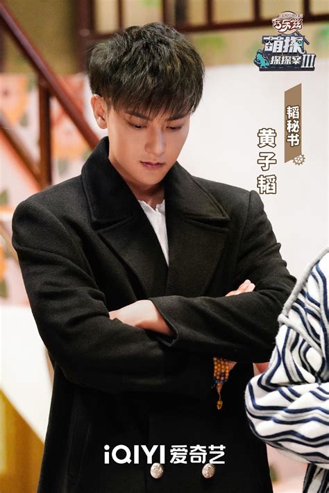 《萌探探探案3》：萌探家族阵容强大，看完第一期我总结了3大亮点 知乎