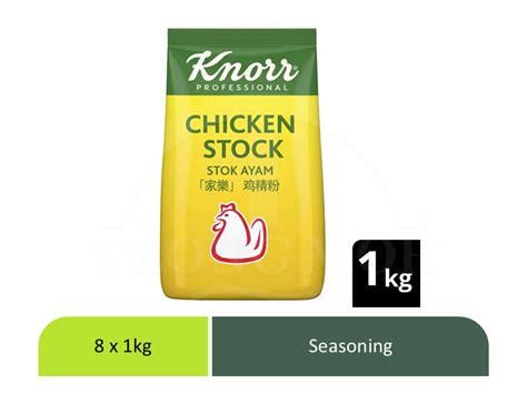 Teong Moh Foodservice Distributor Johor Bahru Knorr Knorr