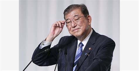 石破茂打算10月9日解散日本众议院，重新大选腾讯新闻