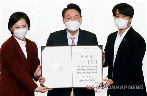22년 3월11일 광화문 대통령 시대 현실화 될까 네이버 블로그