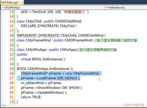 多文档视图架构之mfc csdn博客