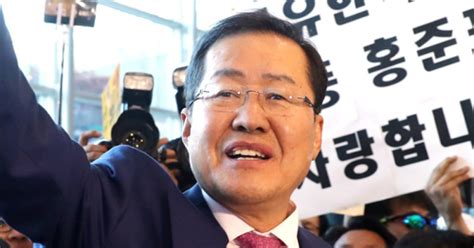 세력 다지기 당권 도전 몸 푸는 홍준표