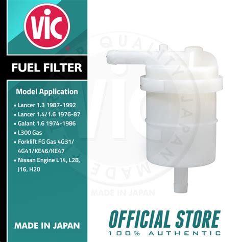 Roadfit Vic Fuel Filter Fc 313 Mitsubishi Lancer Lancer Galant L300 Gas