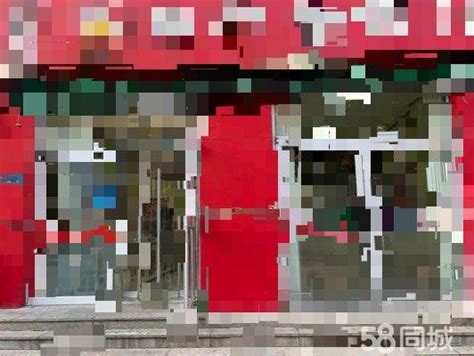 【1图】周围临近四个学校，小区密集人流量大。青州青州城区青州古城商铺租售生意转让转让 青州58同城