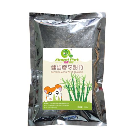 宠物兔子磨牙棒荷兰猪仓鼠垂耳侏儒兔子龙猫啃咬玩木枝甜竹500克 虎窝淘