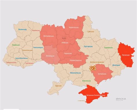 Тривога у Києві У Києві та низці областей оголошували повітряну тривогу