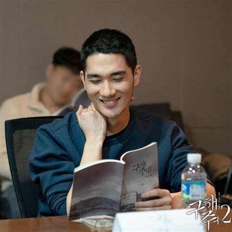 Save Me 2 Picture Drama 2019 구해줘2 Hancinema