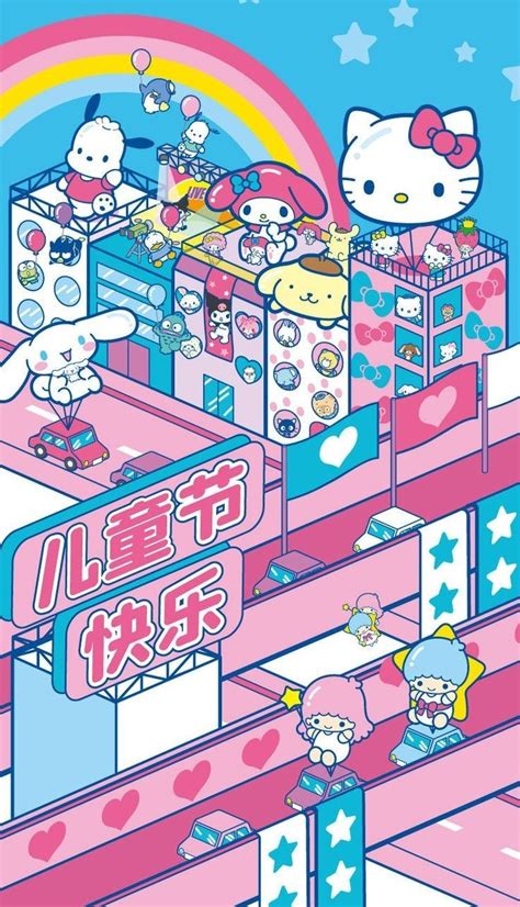 Pin by Bruh on Guardado rápido | Walpaper hello kitty, Hello kitty ...