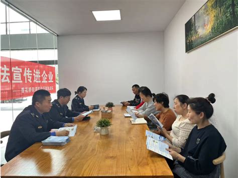 青浦区香花桥城管：普法宣传进企业 营商环境更优化工作动态城管执法局上海市青浦区人民政府