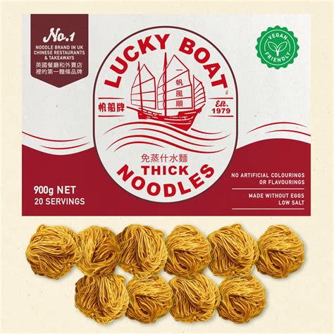 Lucky Boat No1 Thick Chow Mein Noodles 900g Restaurant Quality Chine