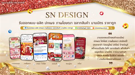 So Yummy พุดดิ้ง Added A New Photo So Yummy พุดดิ้ง