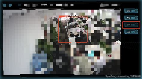 canvas画布圈定区域、撤销和恢复、清除、完成功能的实现 canvas修补和擦除 csdn博客