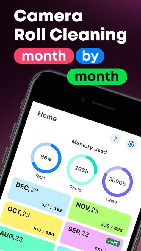 Swipe Guru For Iphone Download
