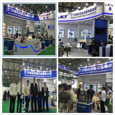 Expiry Date Barcode Qr Code Logo Touch Screen Egg Printer Cij