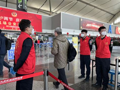 山西航空产业集团有限公司