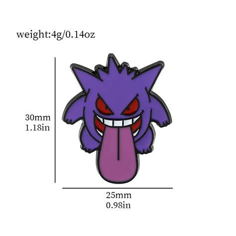 Gengar Animated Sprite