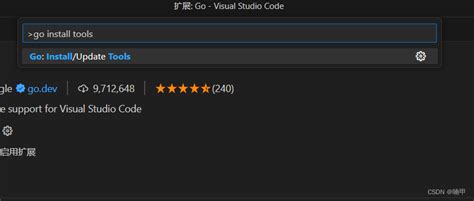 Linuxvscode搭建golang开发环境linux下vscode搭建golang开发环境 Csdn博客