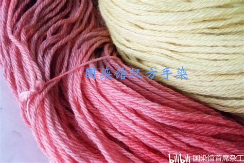 久违的奢侈品：天然植物染料手工染色三色毛线 哔哩哔哩