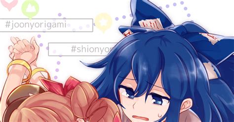 東方 【秋例大祭6】私だけのエスコート！【新刊サンプル】 シクシク連載中のマンガ 漫画 ひめじおん 秋例大祭6 Pixiv