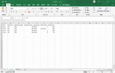 usb 转 i2c 适配器使用指南 usb转i2c csdn博客