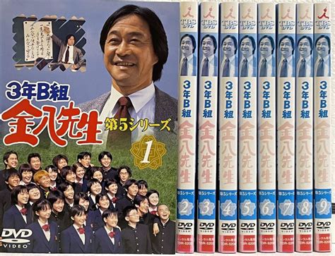 69929 3年b組金八先生 第4シリーズ 平成7年版12枚セット第1回〜最終回【全巻セット 邦画 Dvd】ケース無 レンタル落ち