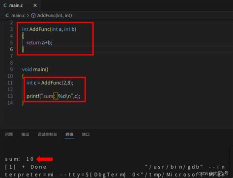 Linux中vscode编程,小白入门喂饭级教程linux Vscode Csdn博客 Linux中vscode编程,小白入门喂饭级教程linux Vscode Csdn博客