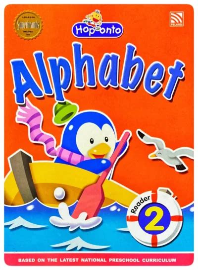 Lets Learn The English Alphabet පොත් පැංචා [poth Pancha]