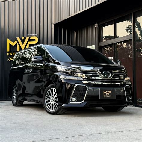 Mvp Premium Car รับซื้อขายรถยนต์ รถเบนซ์มือสอง รถมือสองพรีเมี่ยม Bangkok