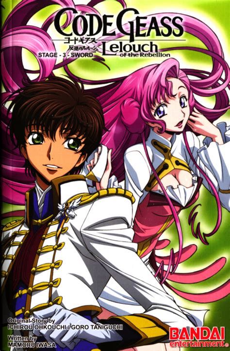 Codegeassfacts Tumblr Com Tumbex