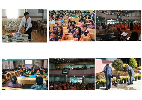 주향교회 06주향광장 교회앨범 2014년 2차 새생명축제 이모저모 2