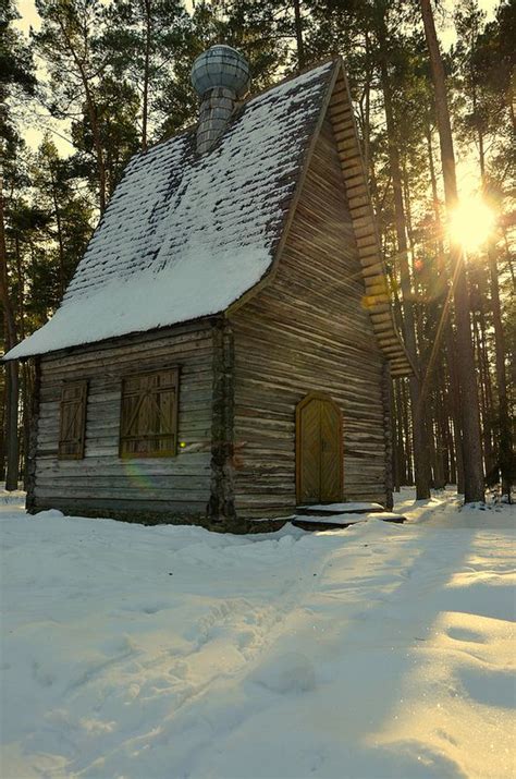 Ethnographic Open Air Museum Of Latvia Cabins In The Woods Small