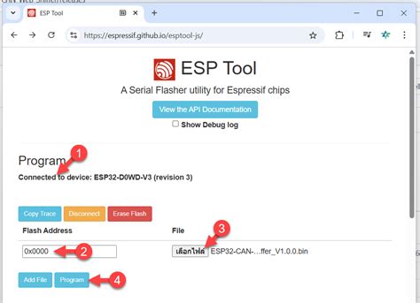 Esp Obd2 บอร์ด Esp32 เชื่อมต่อ Obd2 Can Bus Artronshop บอร์ด