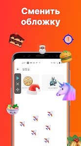 Приложения в Google Play – Auto Clicker - Авто кликер
