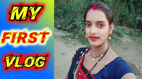 My First Vlogs Youtube