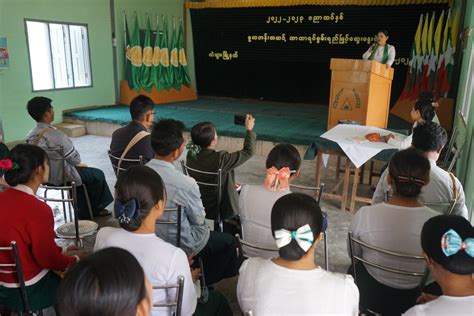 လဲချားမြို့နယ်တွင် ၂၀၂၂ ၂၀၂၃ ပညာသင်နှစ် မူလတန်းအဆင့် ဘာသာရပ်စွမ်းရည်မ